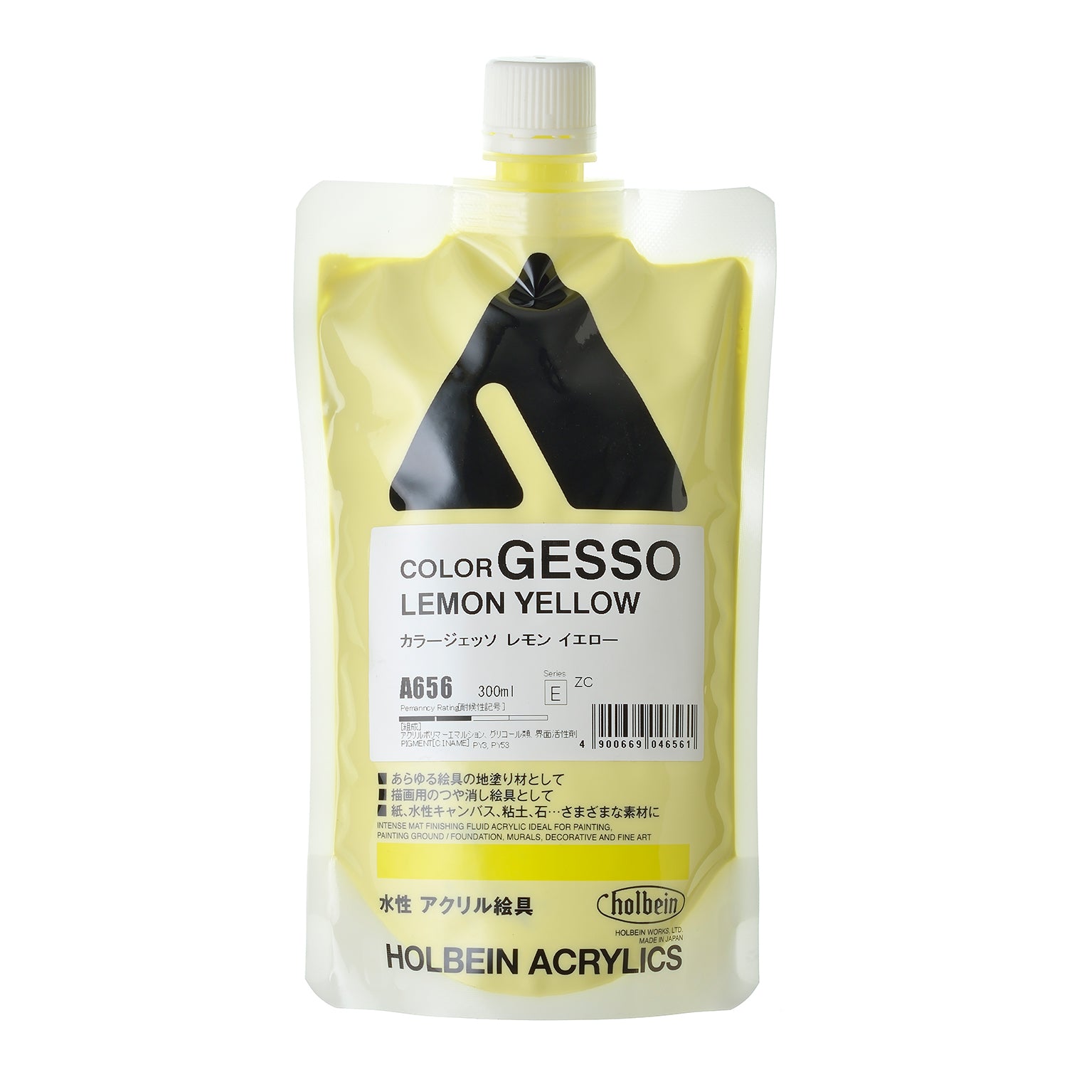 Acrylic paint base (colored gesso) – +ART GALLERY（Online）