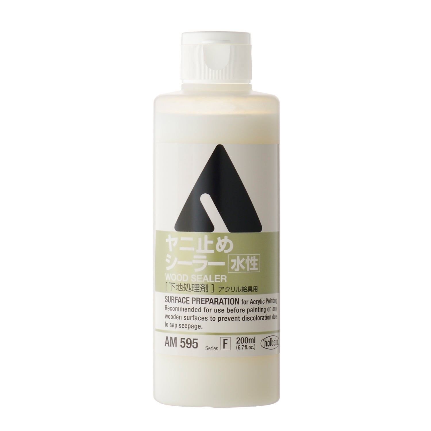 Acrylic paint base (primer/sealer) – +ART GALLERY（Online）