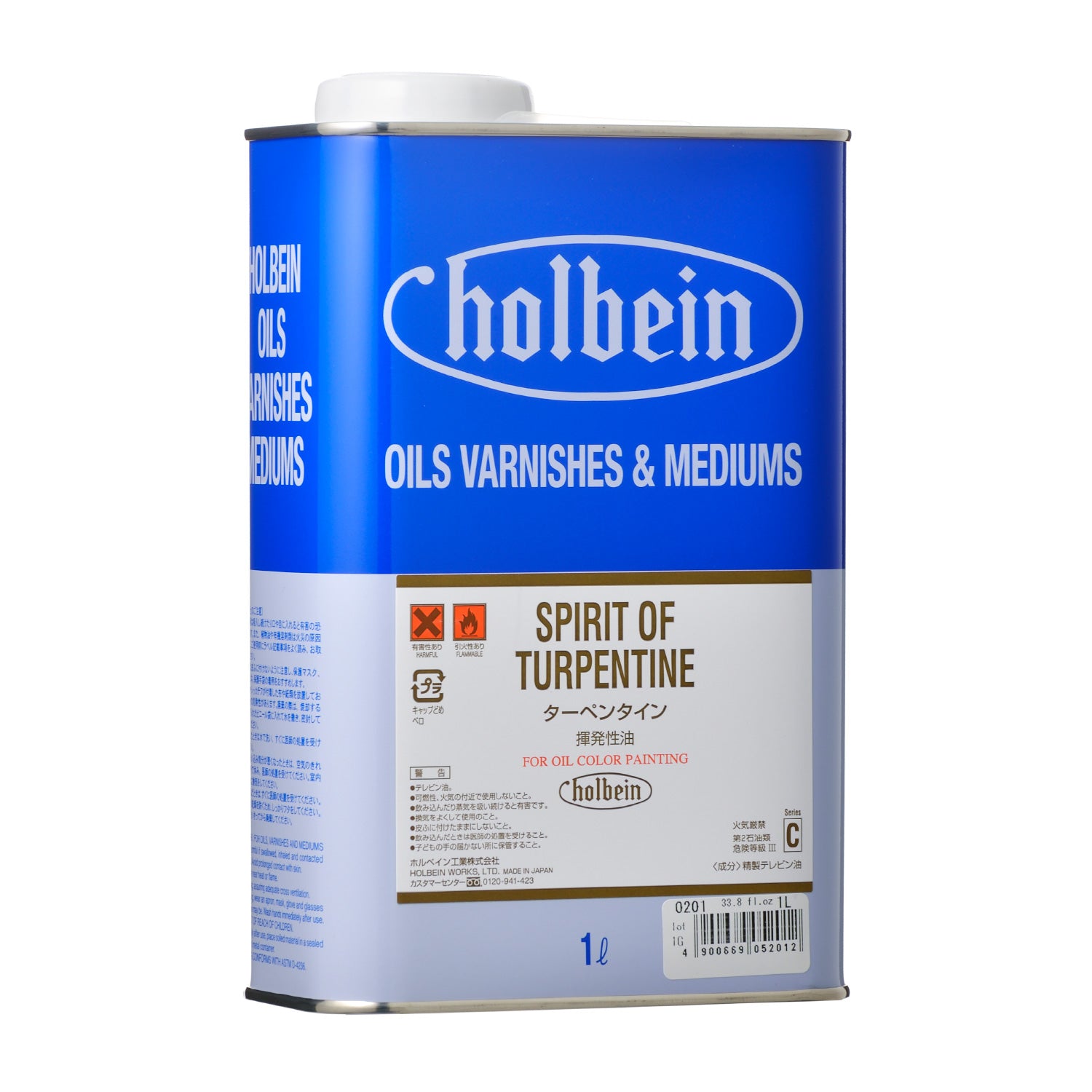 Drying accelerator for oil paints (solvent/varnish type) – +ART GALLERY ...